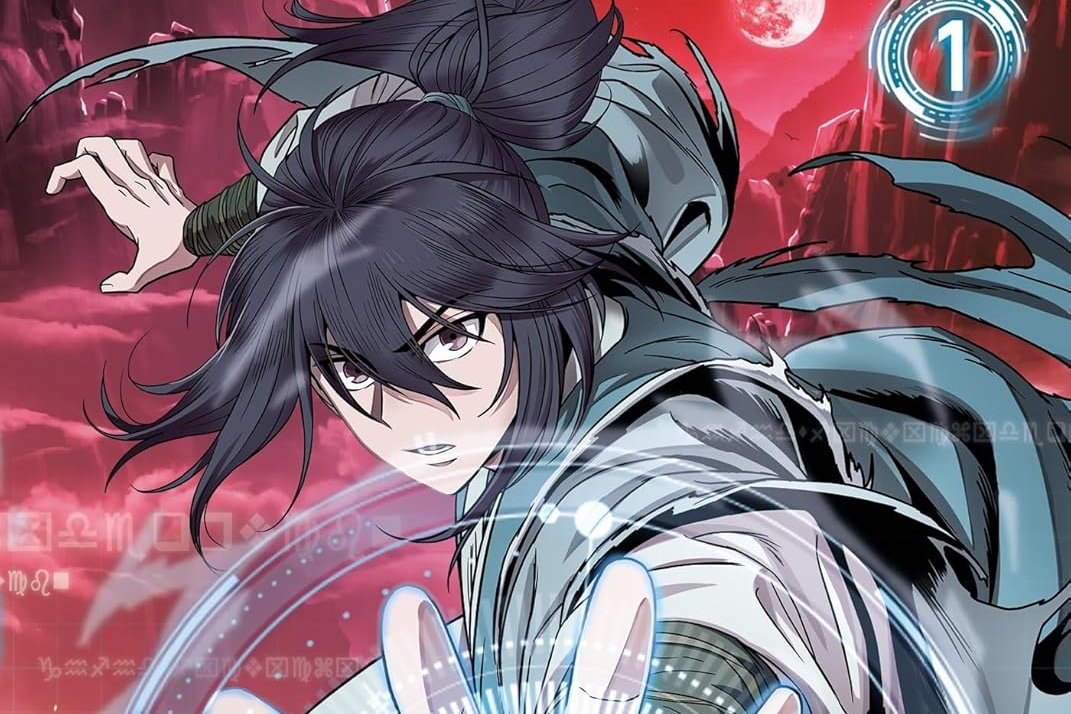 Nano Machine - Série: 2 albums