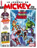 Terroriser - La méthode de Junji Ito (par Junji Ito)